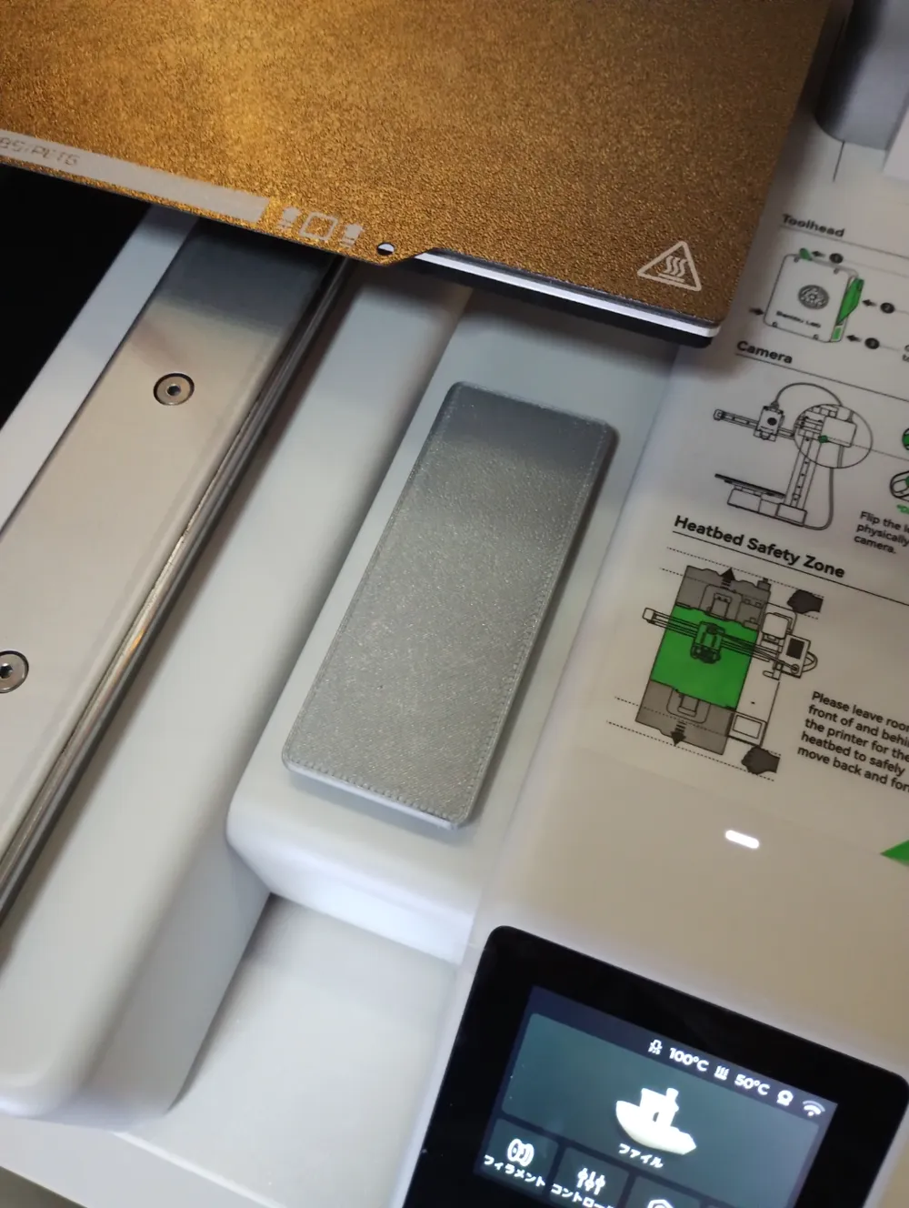 A1 mini dust cover by 3dprinter.cnc - MakerWorld