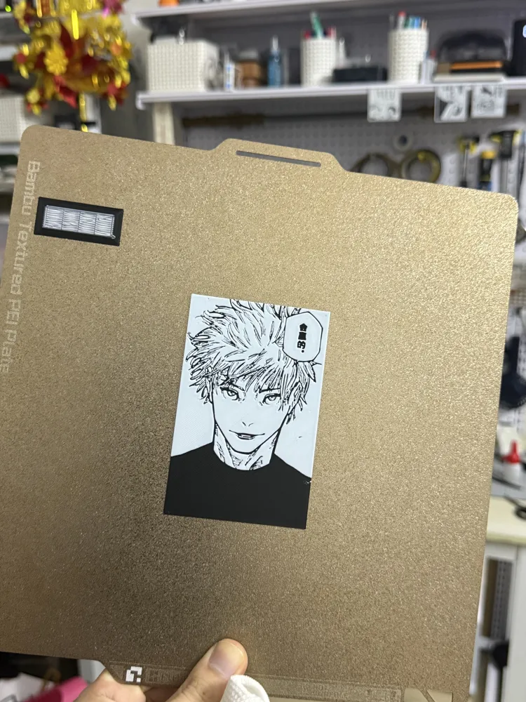 Jujutsu Kaisen Satoru Gojo Manga Lithophane - Will Win Fridge Magnet ...