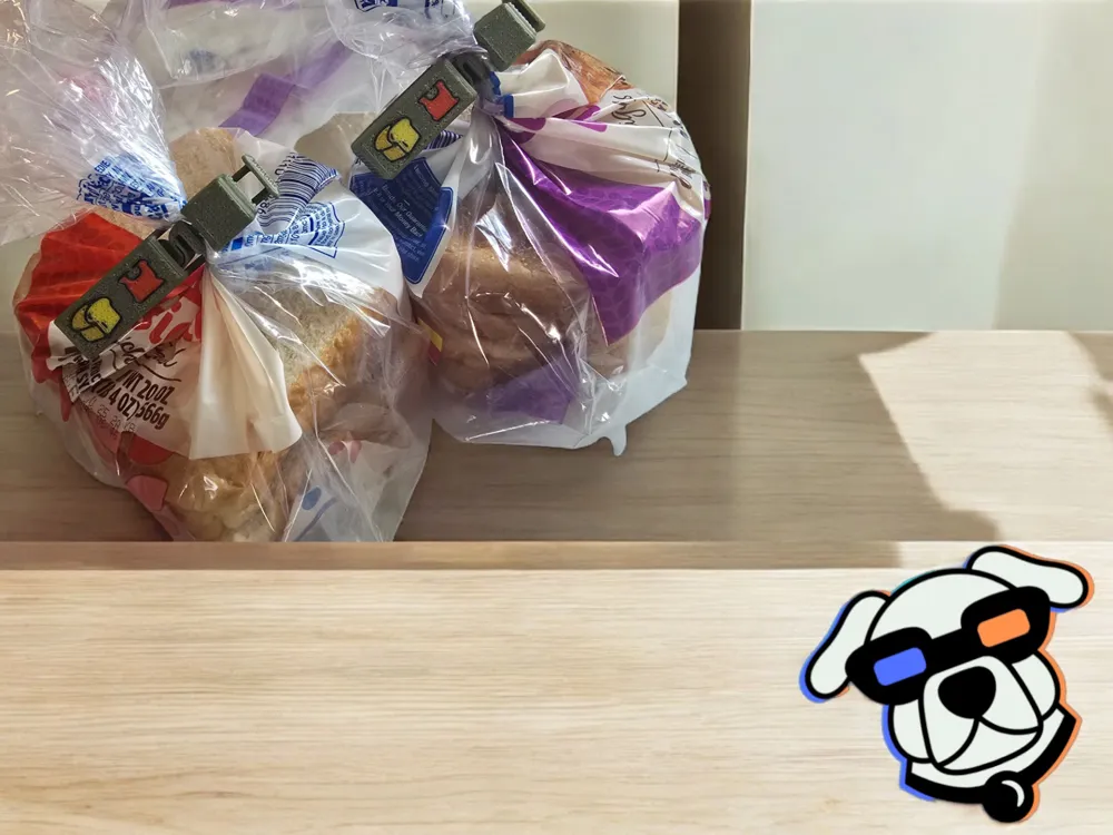 PRINT IN PLACE Strong Bread Bag Clips - Free 3D Print Model - MakerWorld