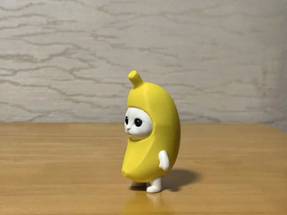 Banana Cat (Cat Meme Family) - Free 3D Print Model - MakerWorld