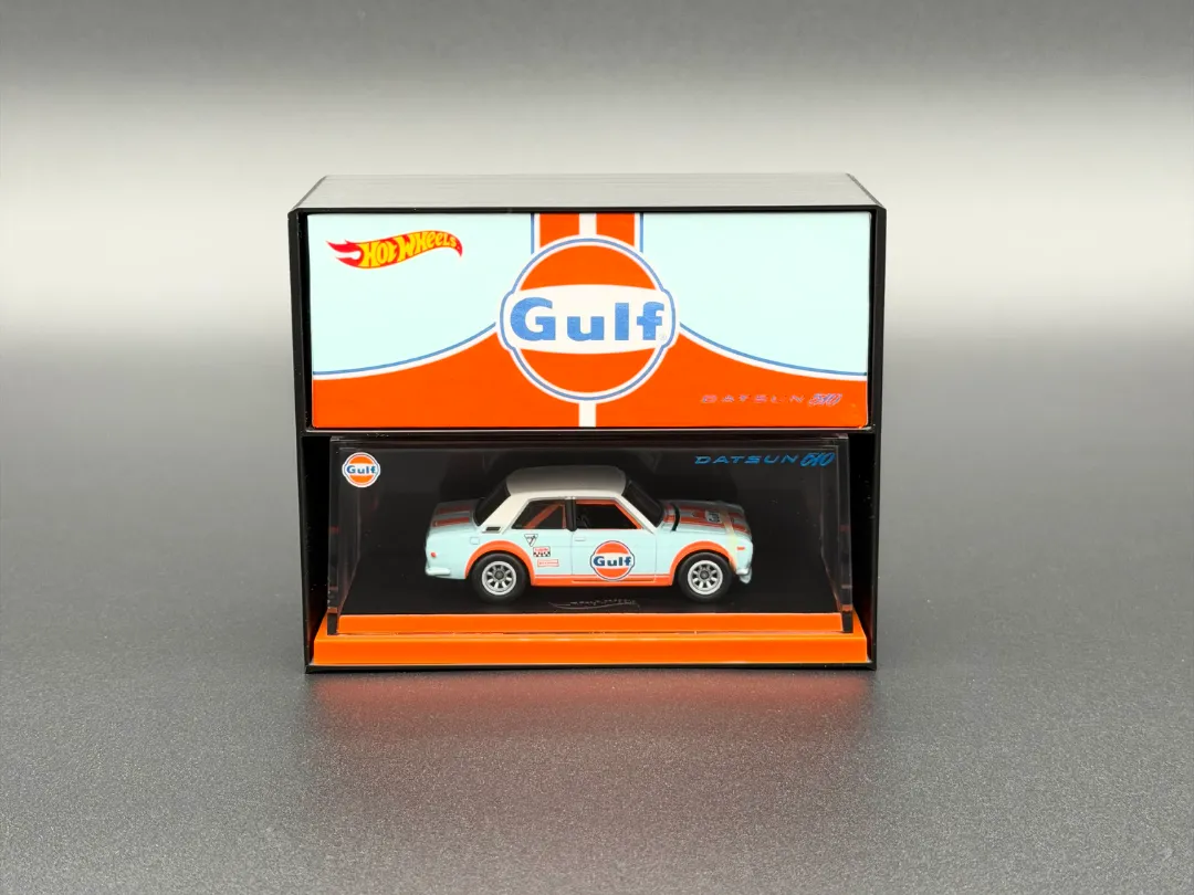 Support de boîte RLC Hot Wheels Collectors Redline Club - Modèle d ...