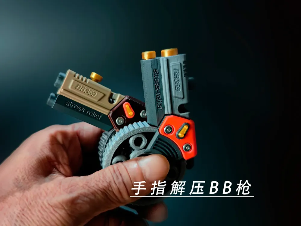 Finger Fidget BB Gun - Free 3D Print Model - MakerWorld