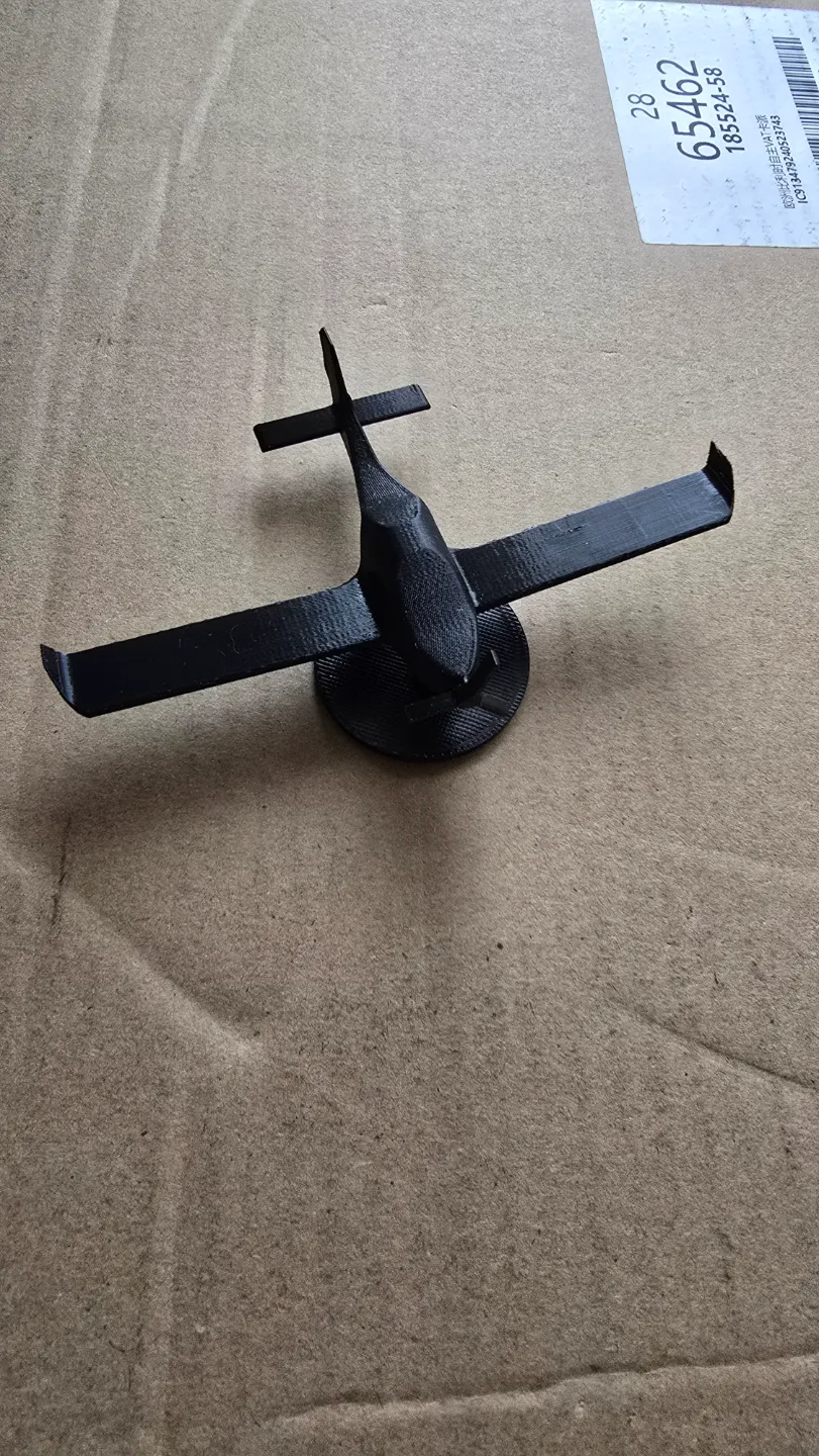 "Flying" Airplane by MS Design MakerWorld: Download Free 3D Models