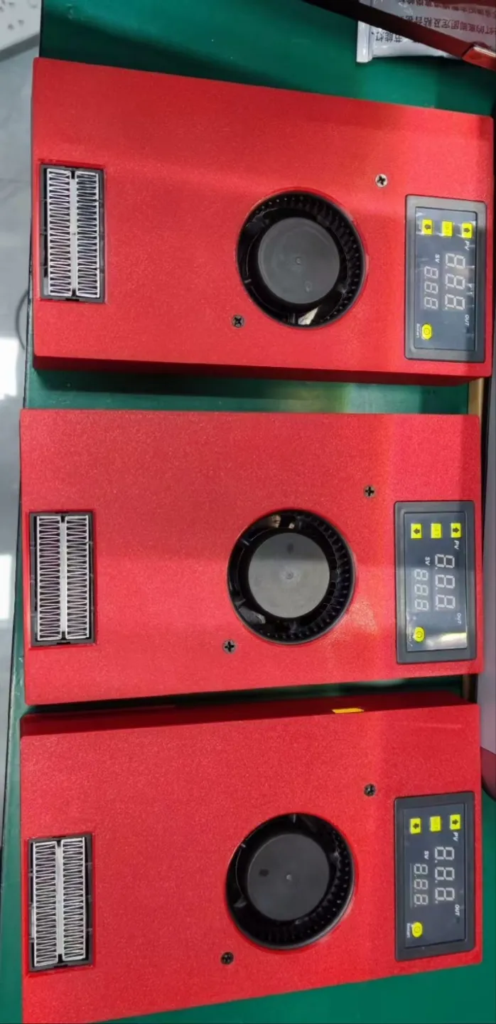 Bambu Lab Enclosure Heater by 王也下山 MakerWorld: Download Free 3D Models