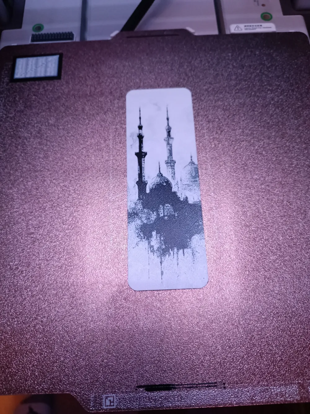 Temple Turkish Bookmark by Atrus Design - MakerWorld