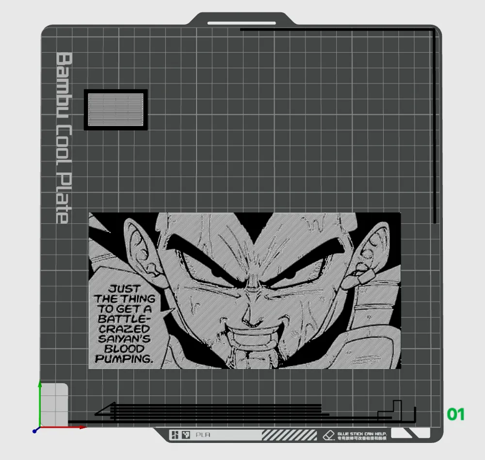 Vegeta Manga Panel / Dragon Ball Z / / Wall Art / by 3D Prints This ...