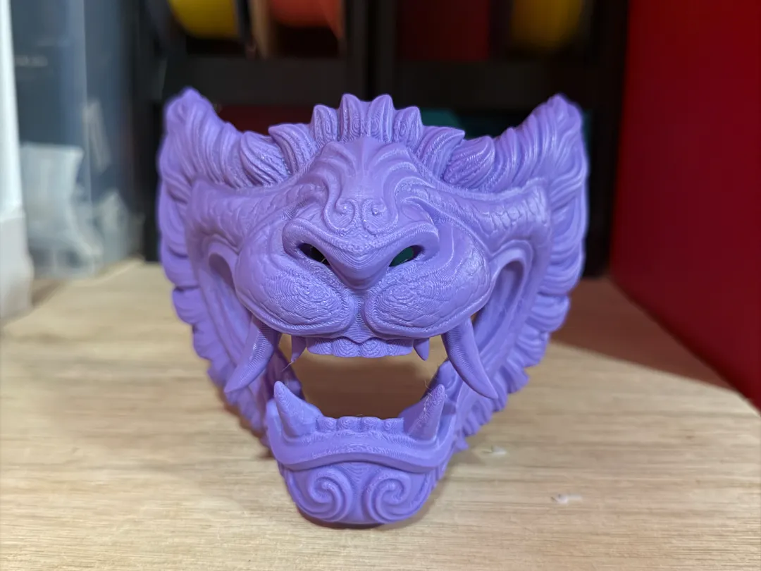 Oni Mask Lion Ornamental (wearable) - Free 3D Print Model - MakerWorld