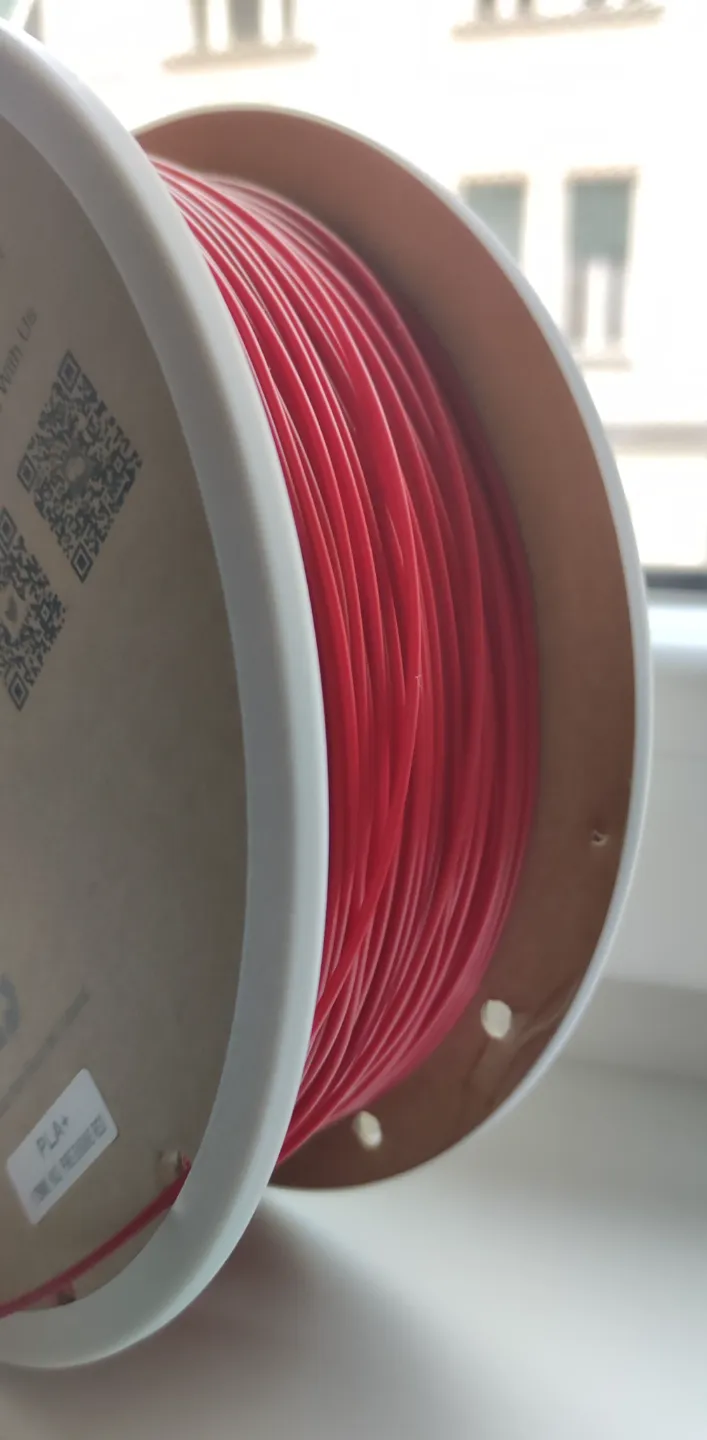 eSUN carboard spool adapter for AMS (or any 20 cm spool) - Free 3D ...