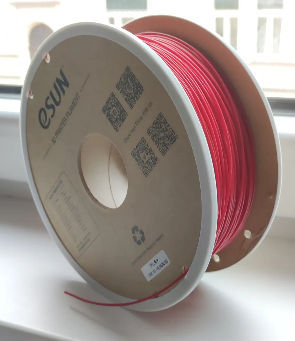 eSUN carboard spool adapter for AMS (or any 20 cm spool) by KuKi ...
