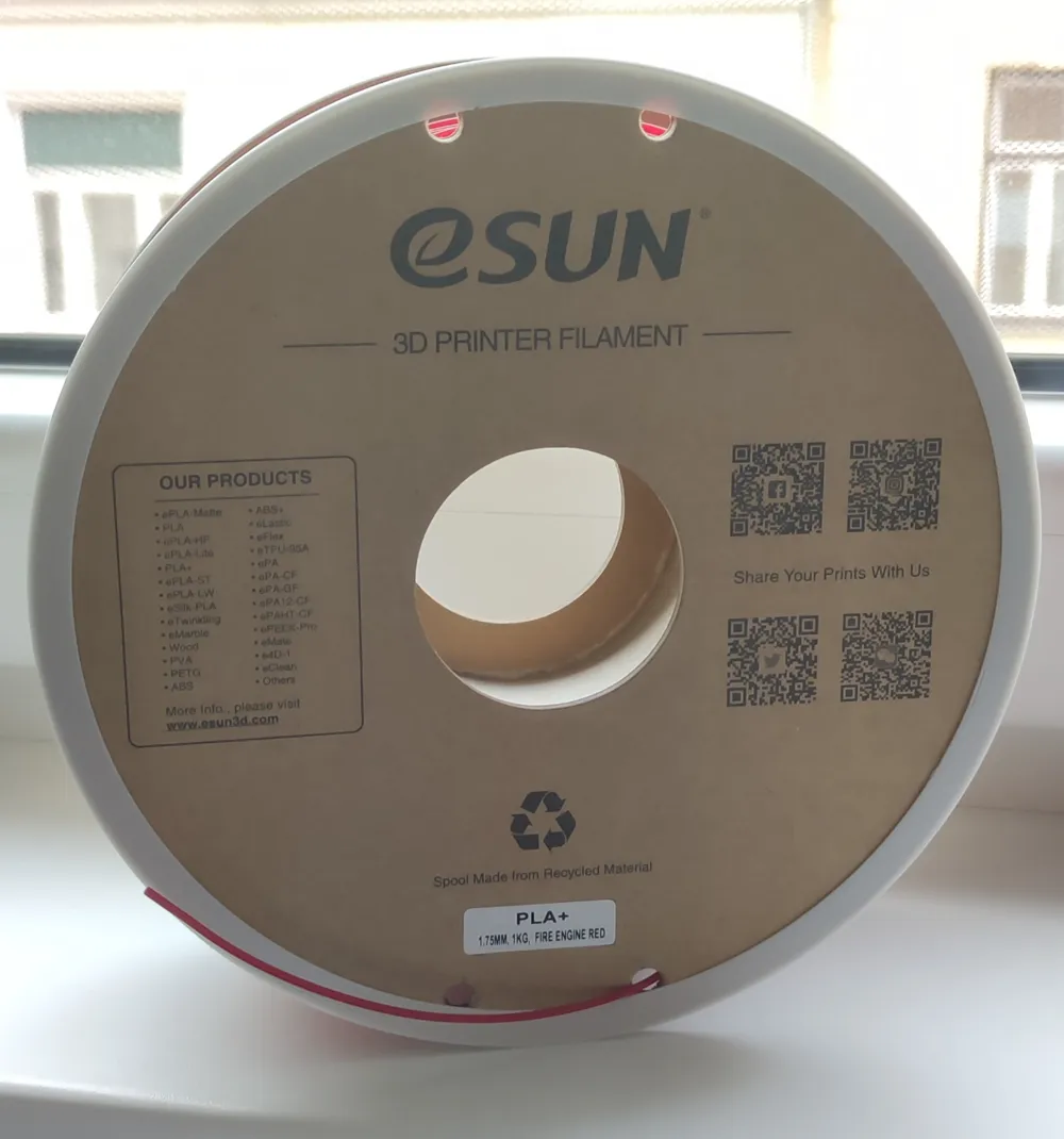 eSUN carboard spool adapter for AMS (or any 20 cm spool) by KuKi ...