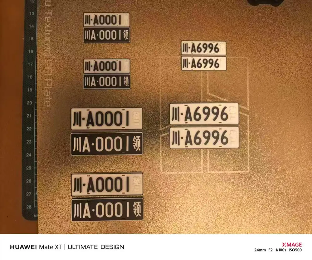 License plate (highly realistic alphanumeric characters with full ...