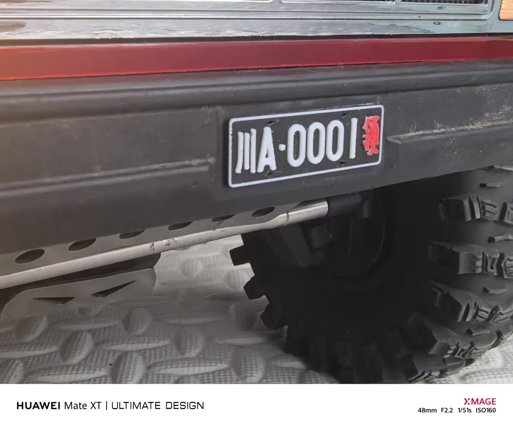 License plate (highly realistic alphanumeric characters with full ...