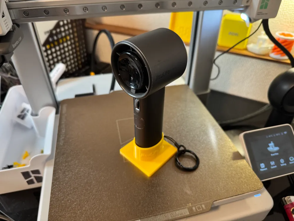 JisuLife Pro 1S stand base. by BXT-LAB - MakerWorld