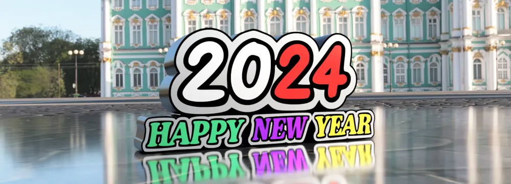 happy new year !!! lightbox by lefty3d - MakerWorld