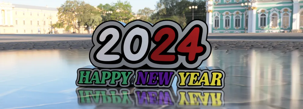 happy new year !!! lightbox by lefty3d - MakerWorld