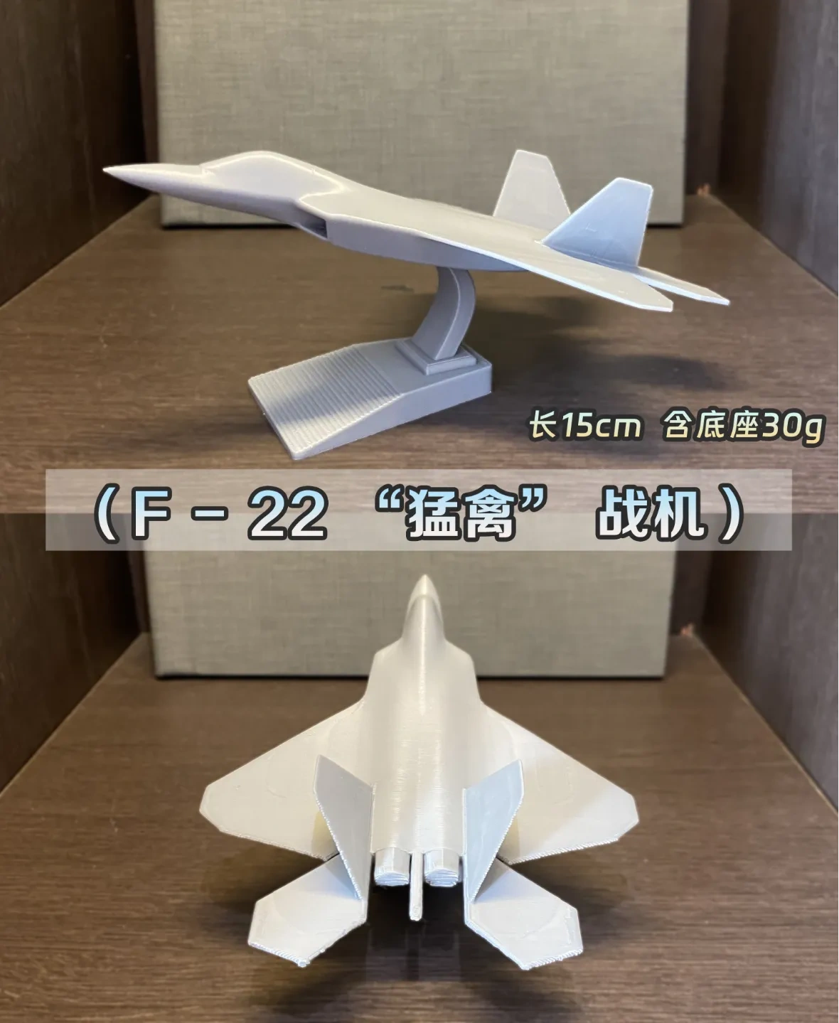 F-22 Raptor, J-20, MiG-29, J-35, AF-14, F-35, H-20, P-51, stealth WWII aircraft, and the Jet ...