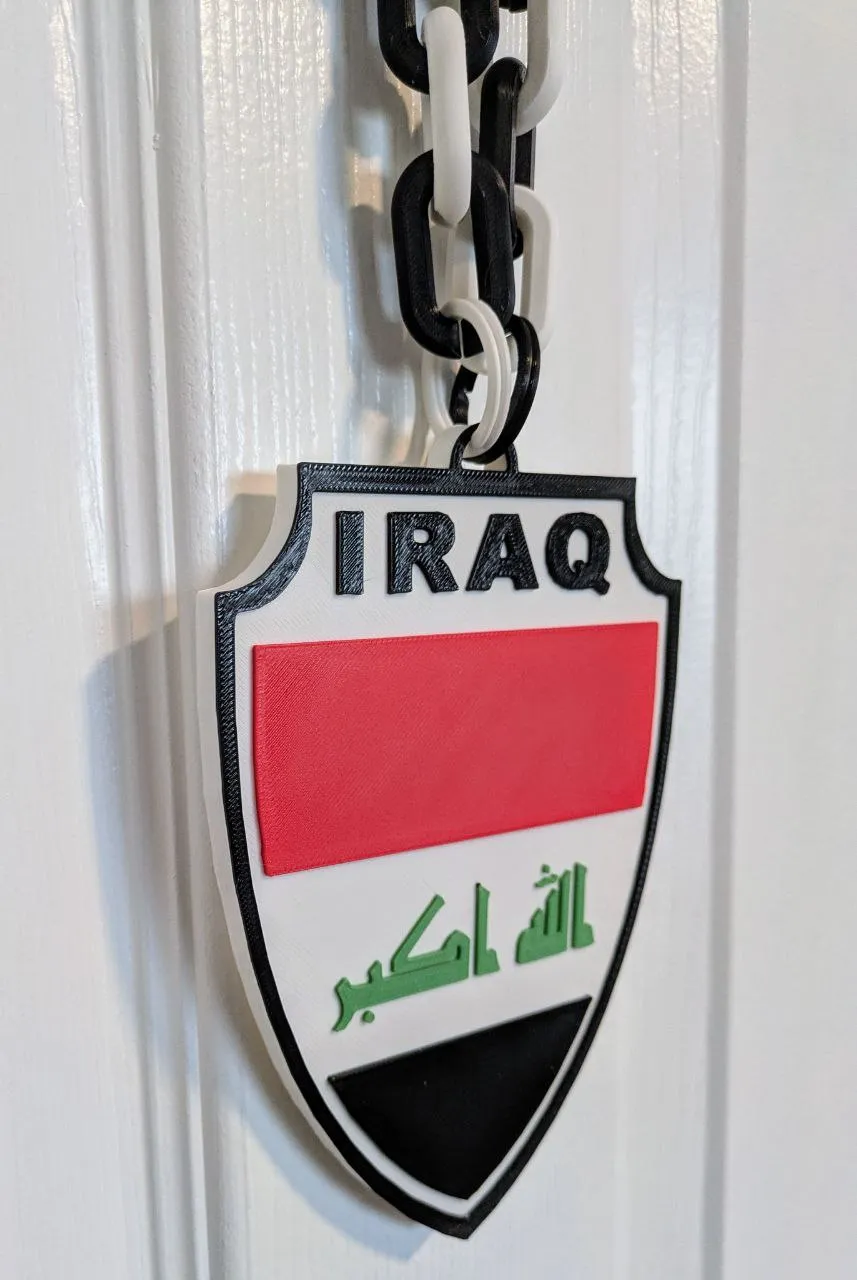 Iraq National Football (Soccer) Team Chain by Taa Design - MakerWorld