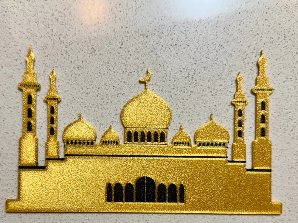 Mosque by Ahsan MakerWorld: Download Free 3D Models