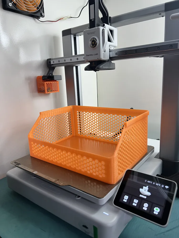 Large Storage Box - Free 3D Print Model - MakerWorld