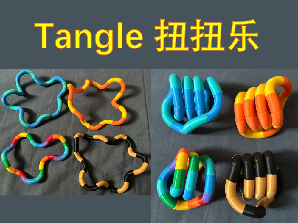 Tangle Fidget Toy, no supports needed, sturdy - Free 3D Print Model ...