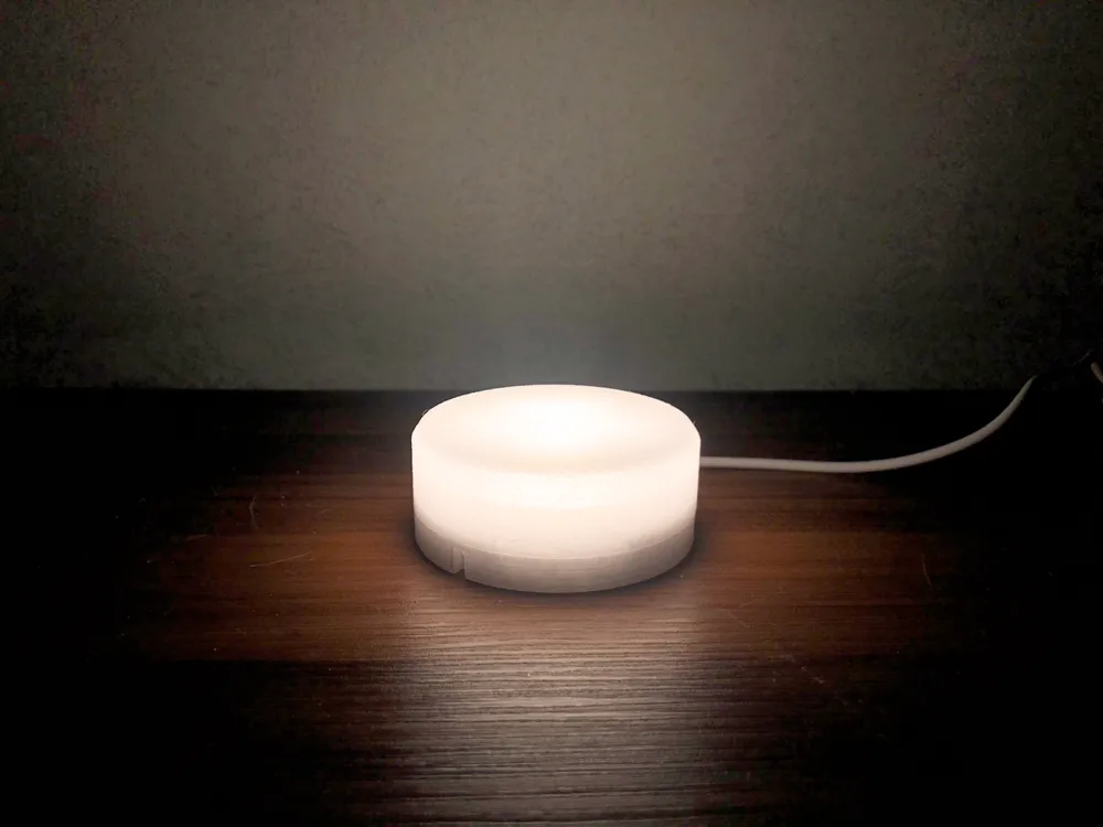 Minimal light for LED Lamp 001 by happy880081 - MakerWorld