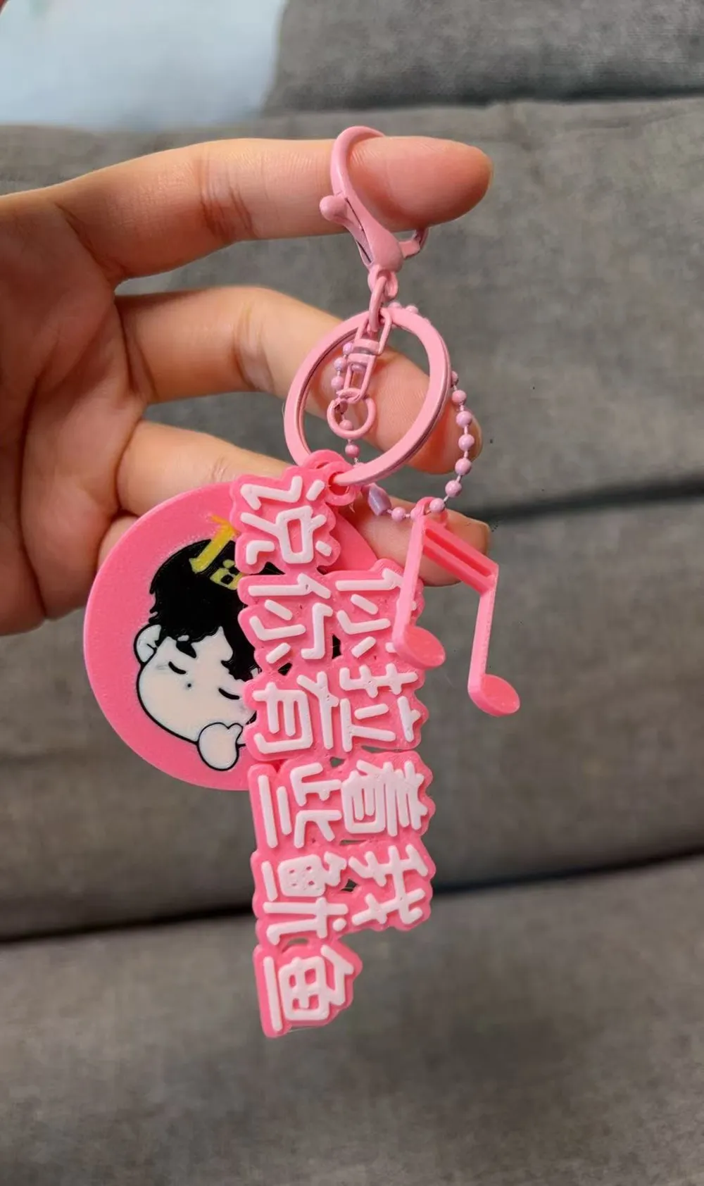 Jay Chou Cartoon JAY Album Cover Pendant - Free 3D Print Model - MakerWorld