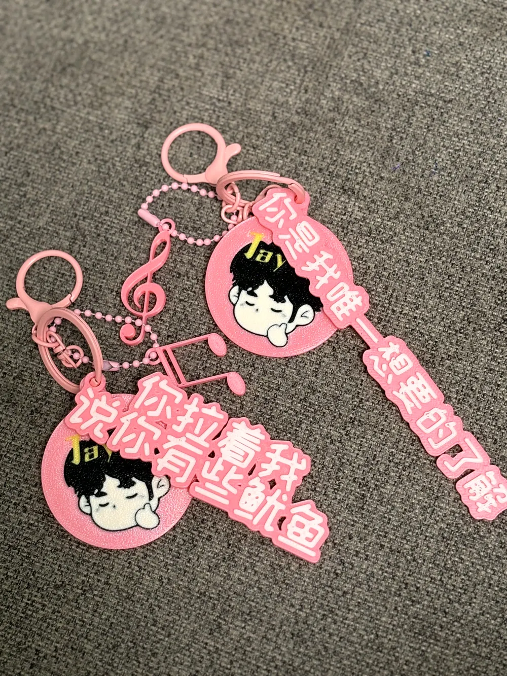 Jay Chou Cartoon JAY Album Cover Pendant - Free 3D Print Model - MakerWorld