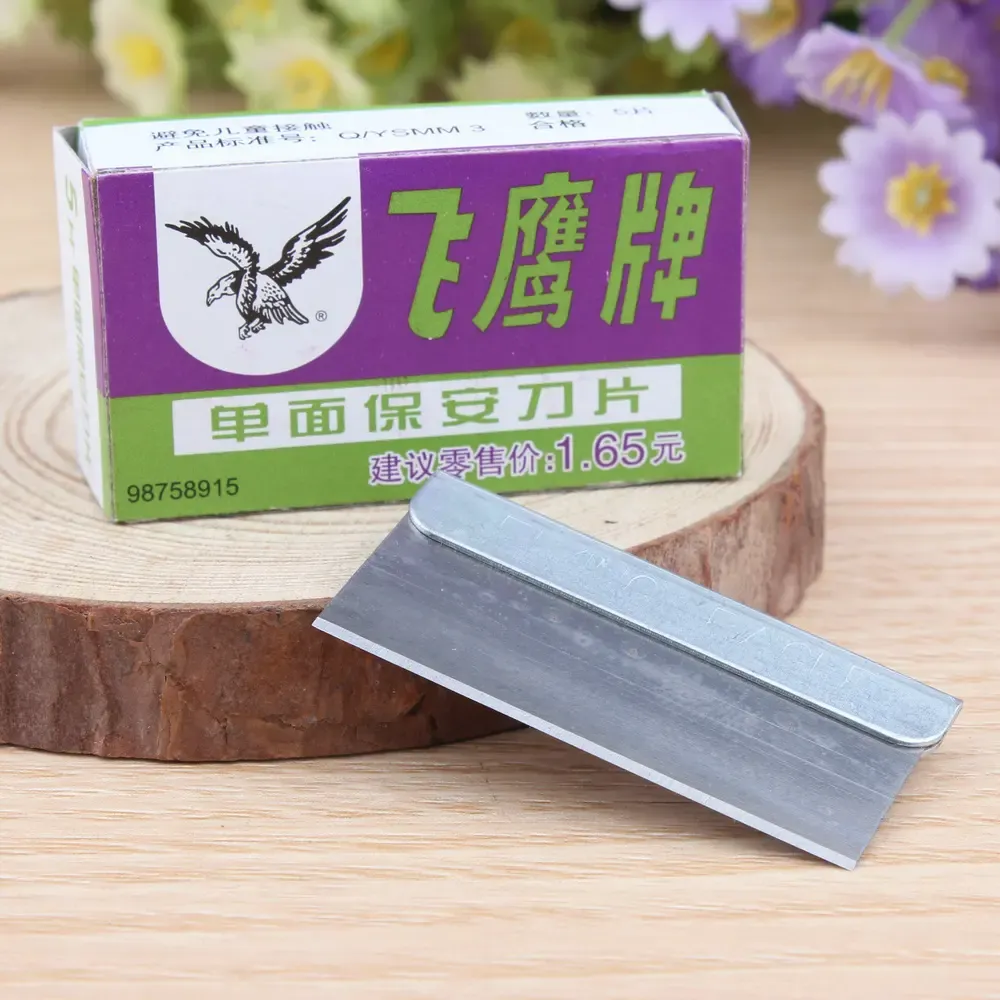 Flying Eagle Blade Spatula by Panda playing 3D - MakerWorld