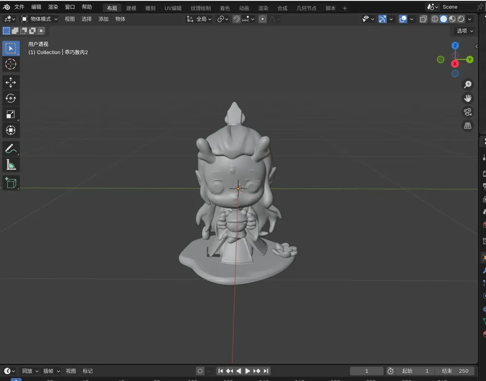 Well-behaved Ao Bing ppmt version by Angus162 - MakerWorld