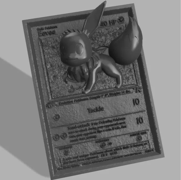 eevee pokemon card 3d by Cosmotech 3D - MakerWorld