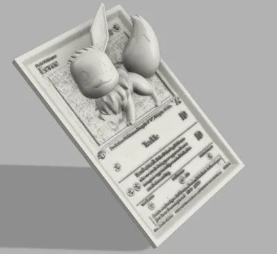eevee pokemon card 3d by Cosmotech 3D - MakerWorld