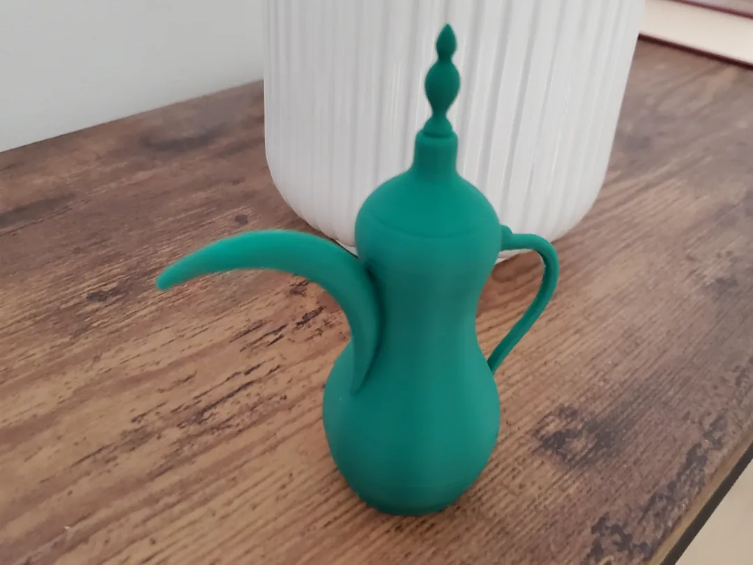 Arabic Decoration (Ramadan) - Free 3D Print Model - MakerWorld
