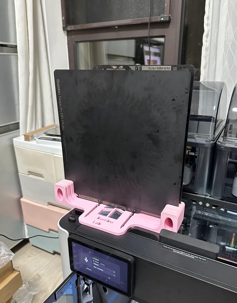 H2S/H2D, A1/P1/X1 Build Plate Holder (holds 4 plates) by 3D Mirage ...