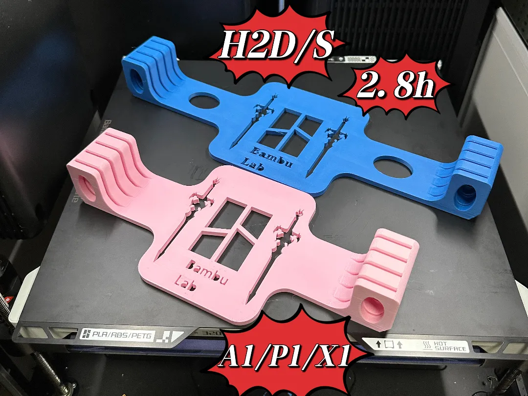 Support de plaque d'impression H2C/H2D, P2S/A1/P1/X1 (peut contenir 4 ...