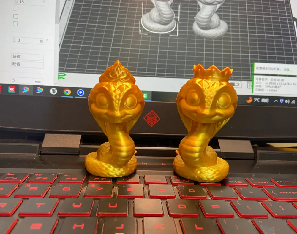 Golden Serpent Auspicious Omen by 阿拉蕾 - MakerWorld