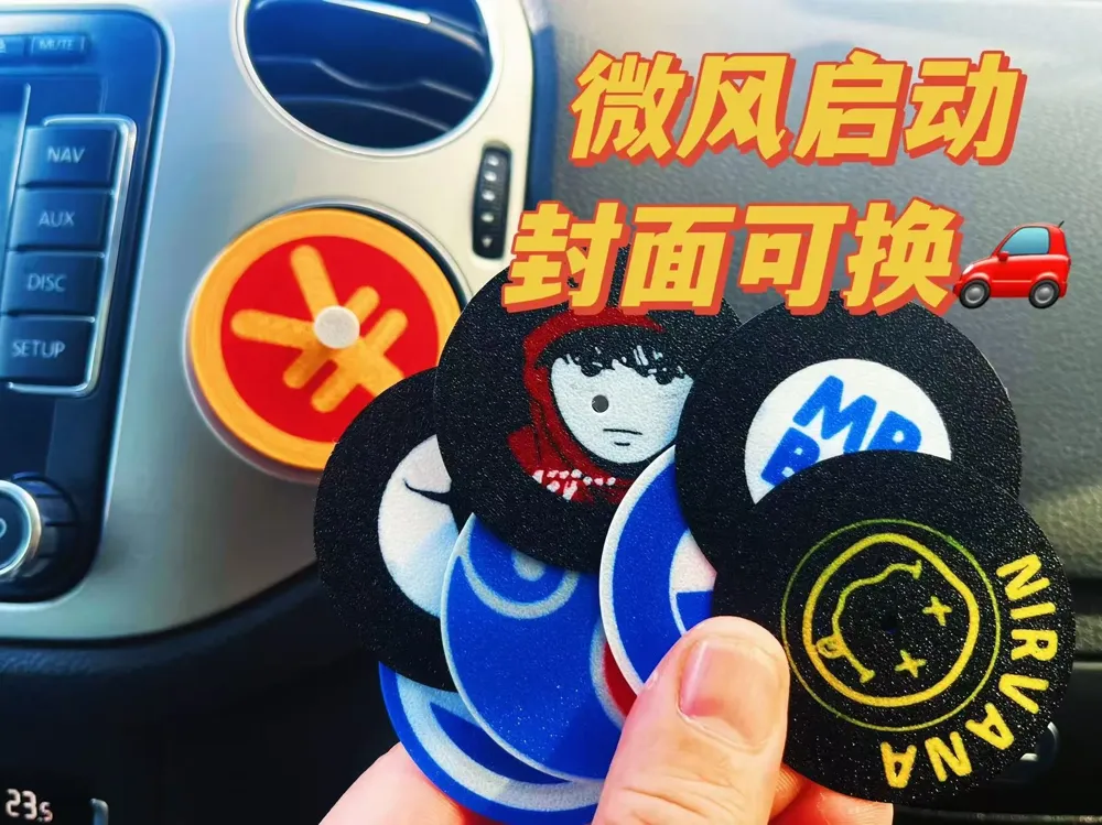 Nezha, Wind Fire Wheels, Demon Pill, Spirit Pearl, Car Windmill, Gentle ...