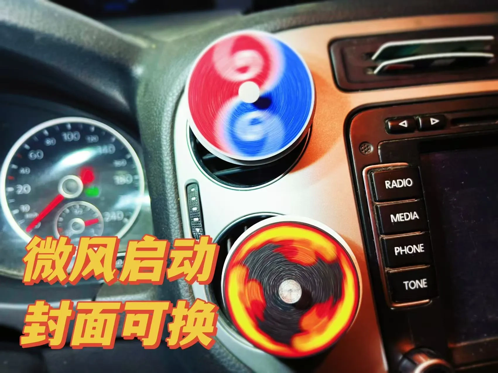 Nezha, Wind Fire Wheels, Demon Pill, Spirit Pearl, Car Windmill, Gentle ...