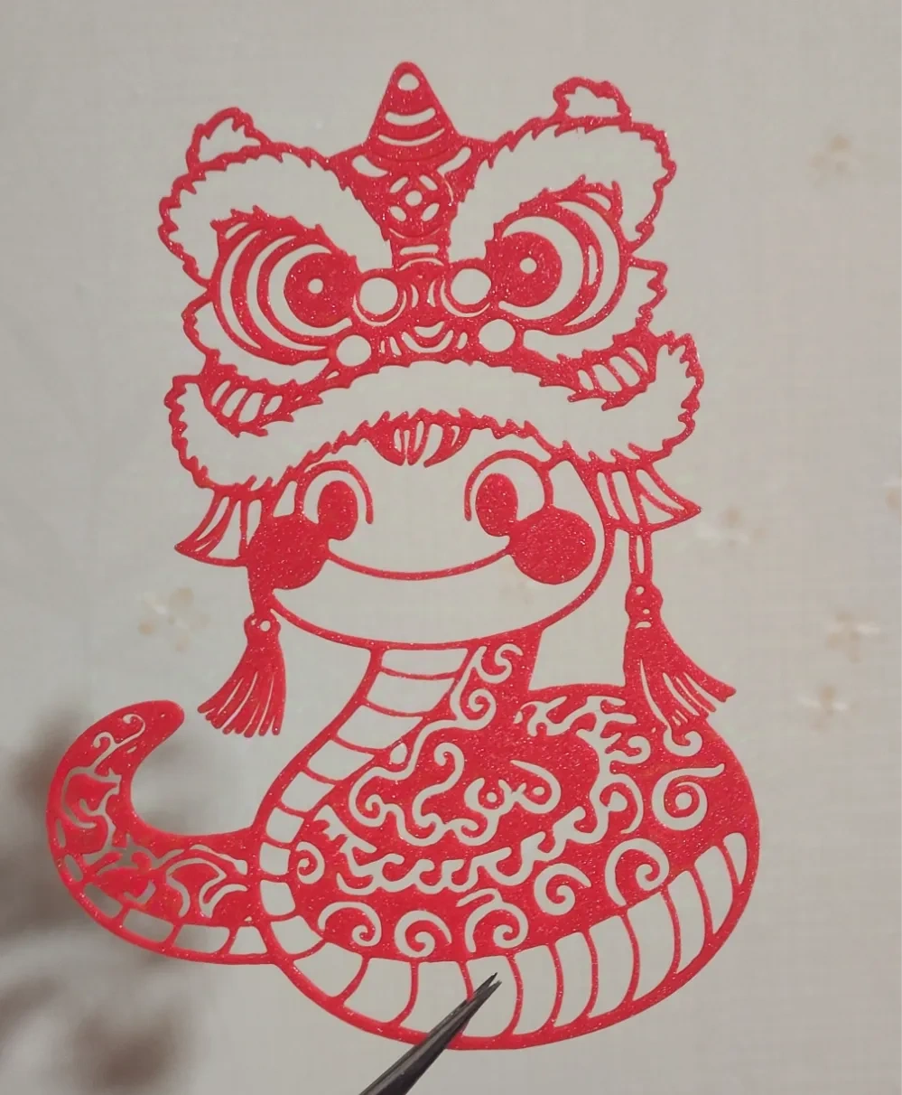 Paper-cut Window Decoration - Awakening Lion and Spirit Serpent by ...