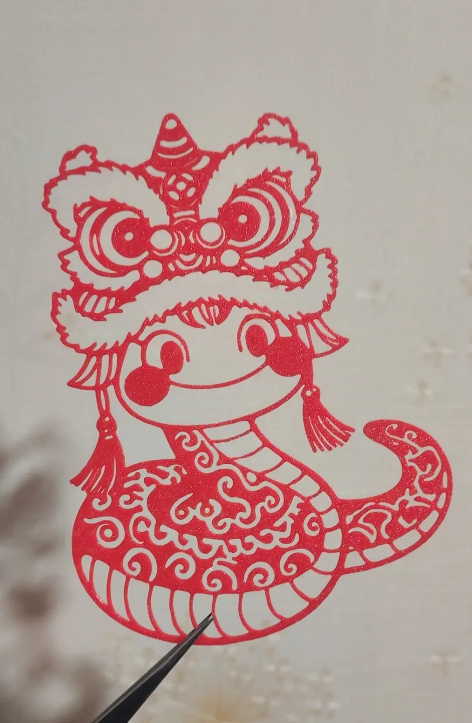 Paper-cut Window Decoration - Awakening Lion and Spirit Serpent by BiliBili - MakerWorld