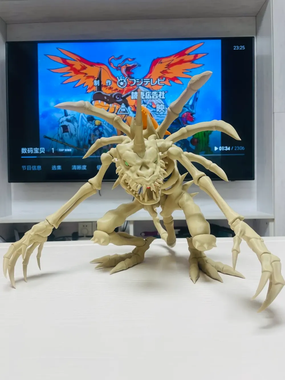 Digimon: Skull Greymon (montaje multicolor) por 手残的Leo - MakerWorld