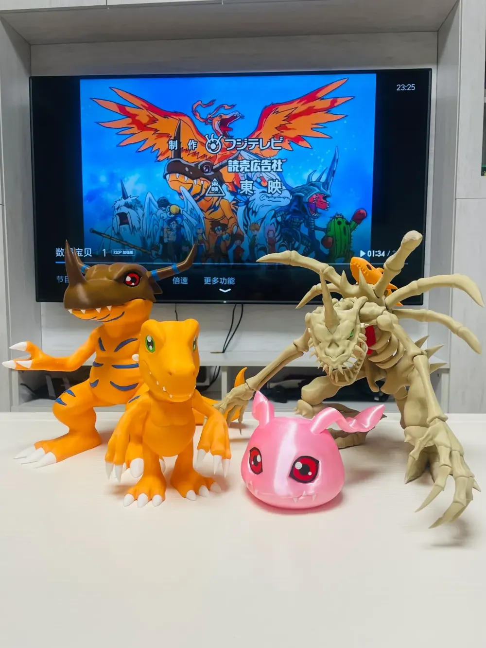Digimon: Skull Greymon (montaje multicolor) por 手残的Leo - MakerWorld