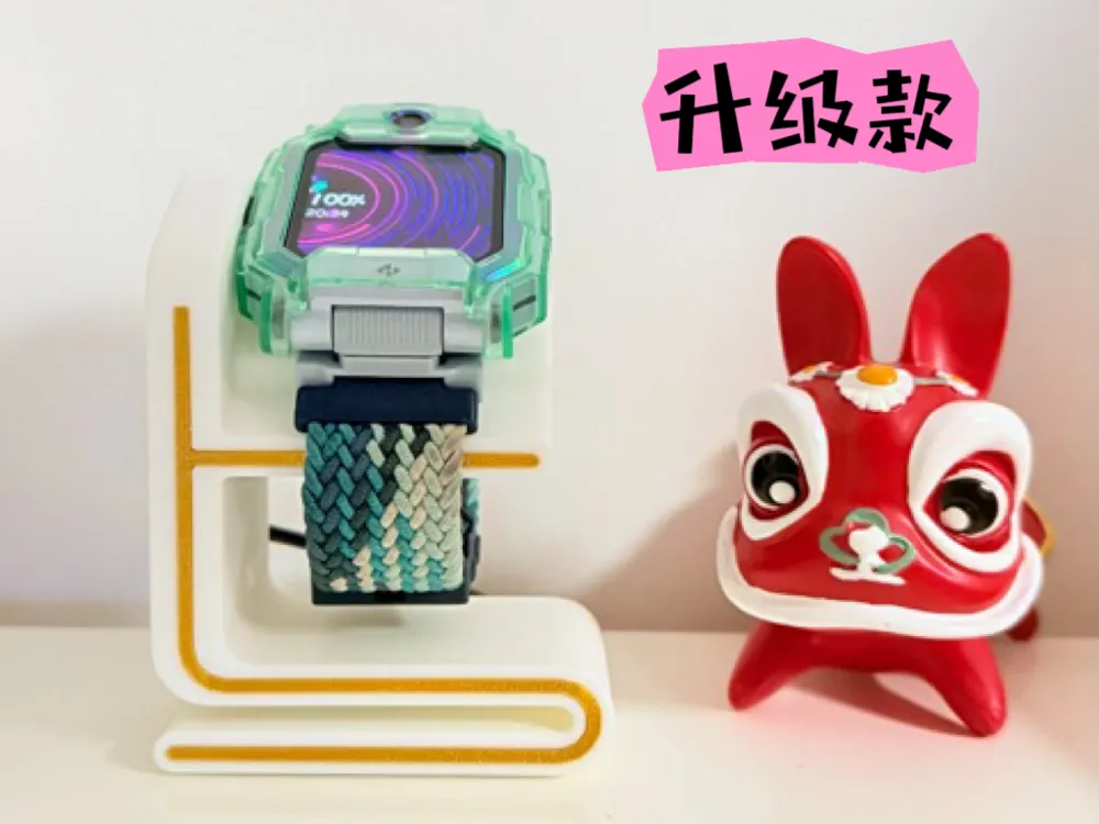 【Verbesserte Version】Genius Watch Ladestation (geeignet für Z6-Serie, Z7-Serie, Z8-Serie, Z9 ...