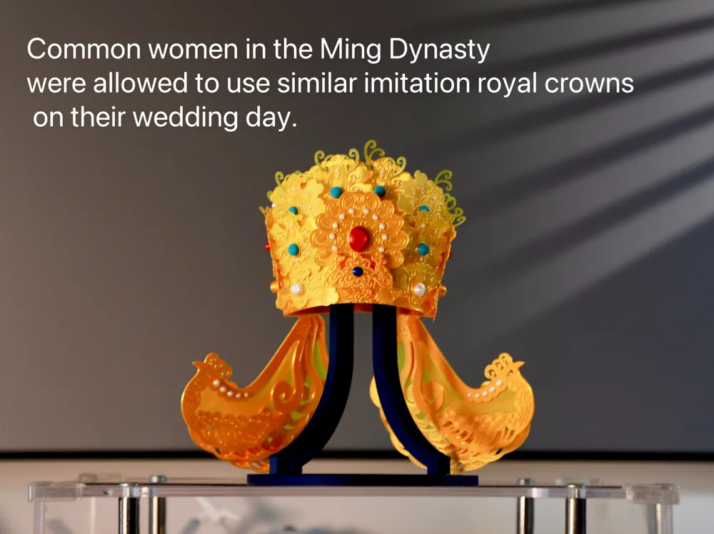 Ming Dynasty Phoenix Crown (Empress Crown) - Free 3D Print Model ...