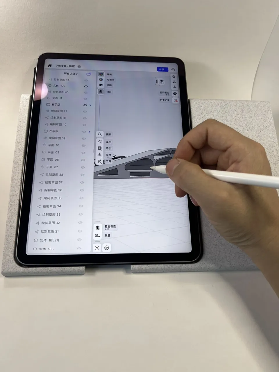 Tablet Stand - Born for drawing and writing - Free 3D Print Model ...