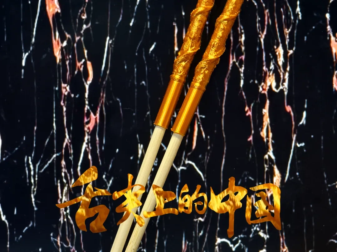 An Essential for Every Home: Dragon-Shaped Chopsticks Set/A Must-Have ...