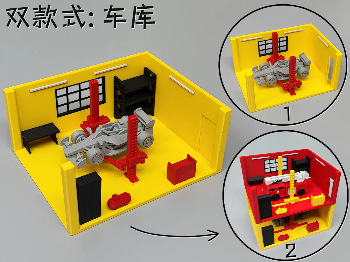 Dos estilos: Garaje (apilable, no requiere AMS, sin herrajes) - Modelo ...