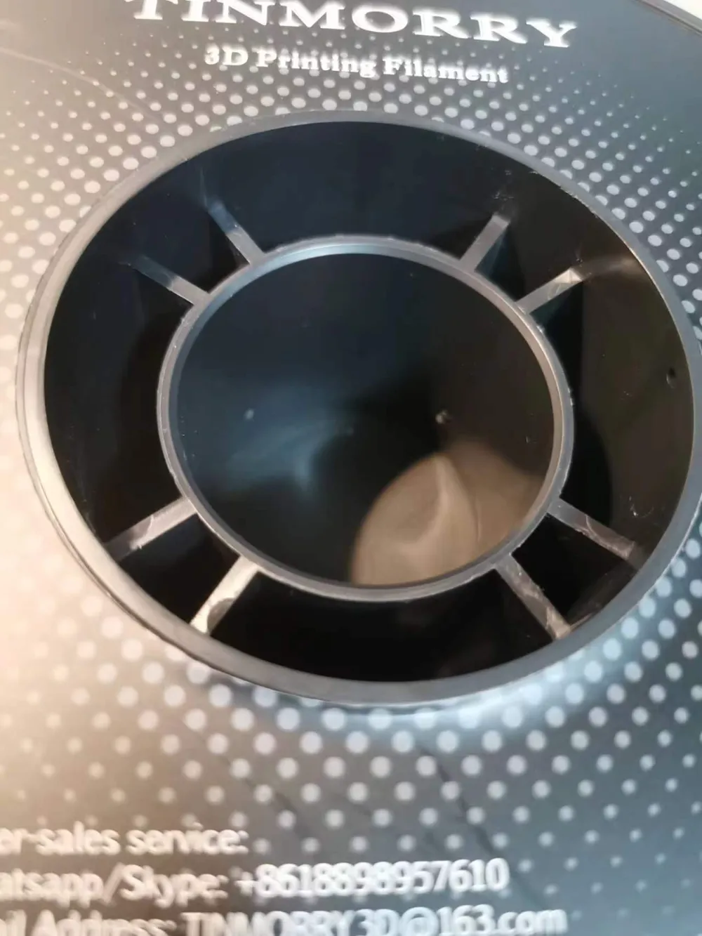 Tianrui Filament Extension Shaft by BRAD_Z - MakerWorld