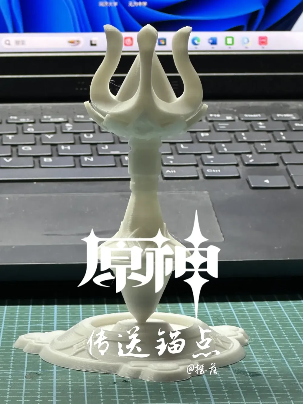 Genshin Impact Teleport Waypoint - Free 3D Print Model - MakerWorld