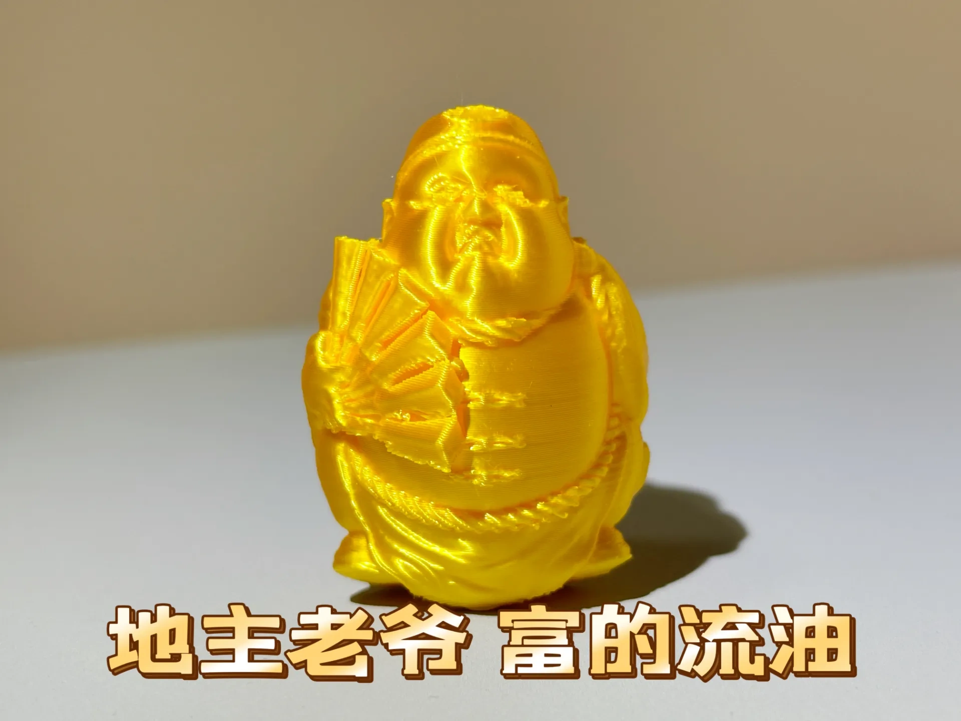 Year of the Snake Q-version adorable Landlord figurine model desktop ...