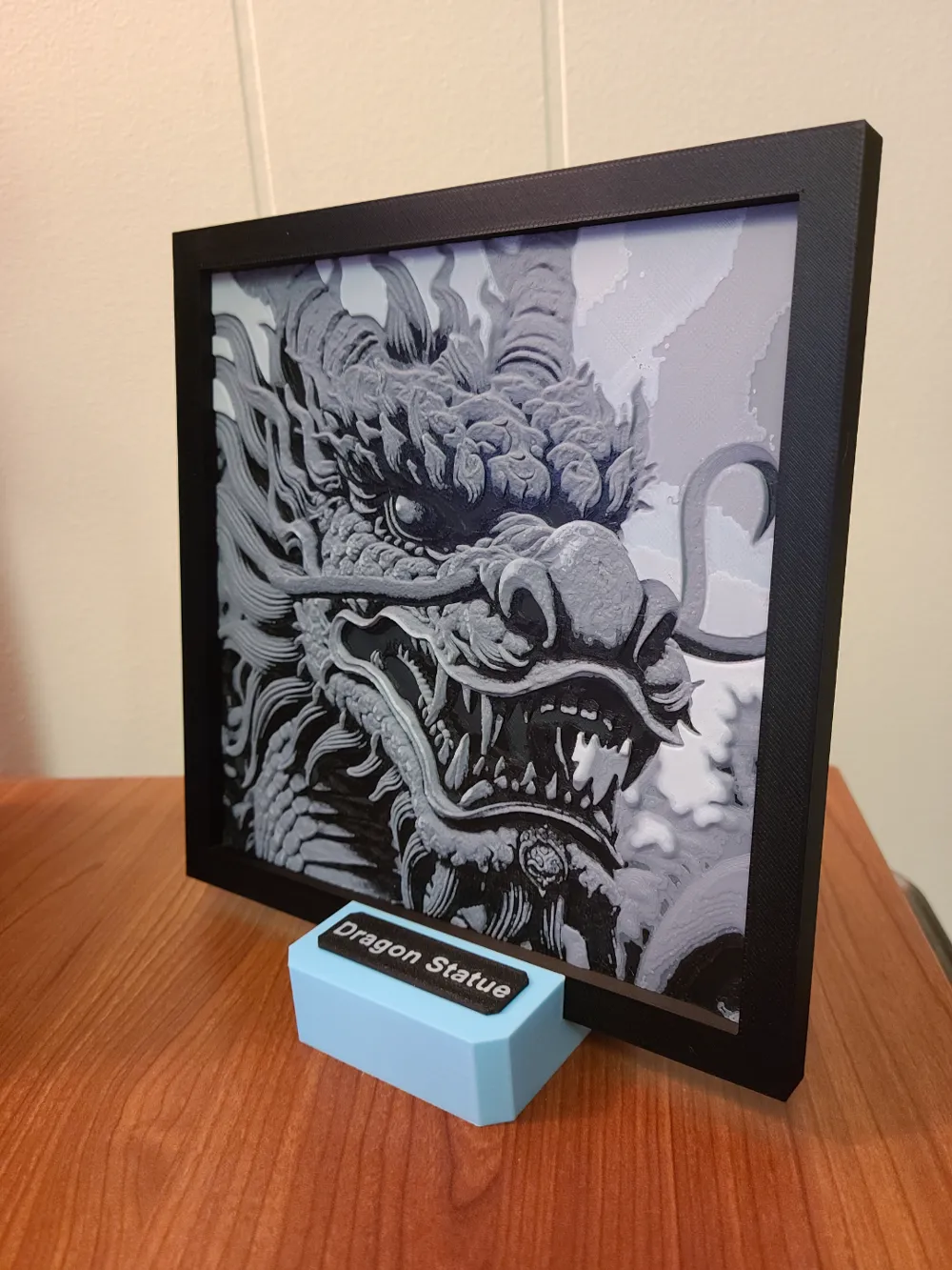 Hueforge / Lithophane Frame Stand with Nameplate by Akelyte - MakerWorld